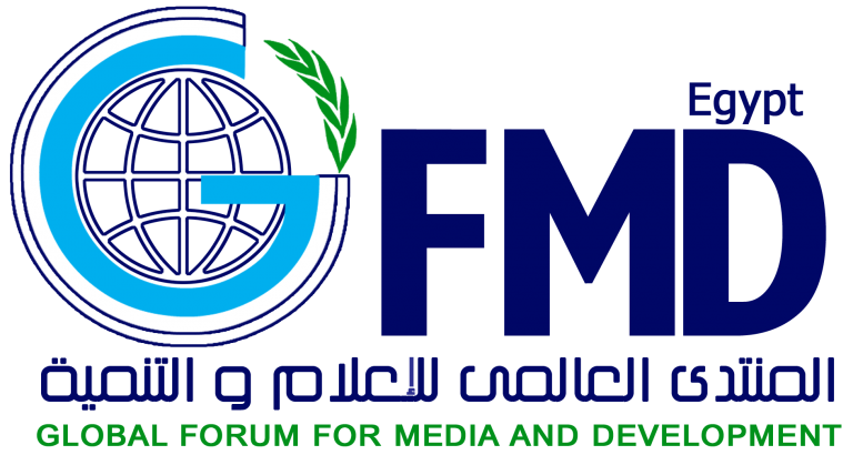 Events & News | GFMD